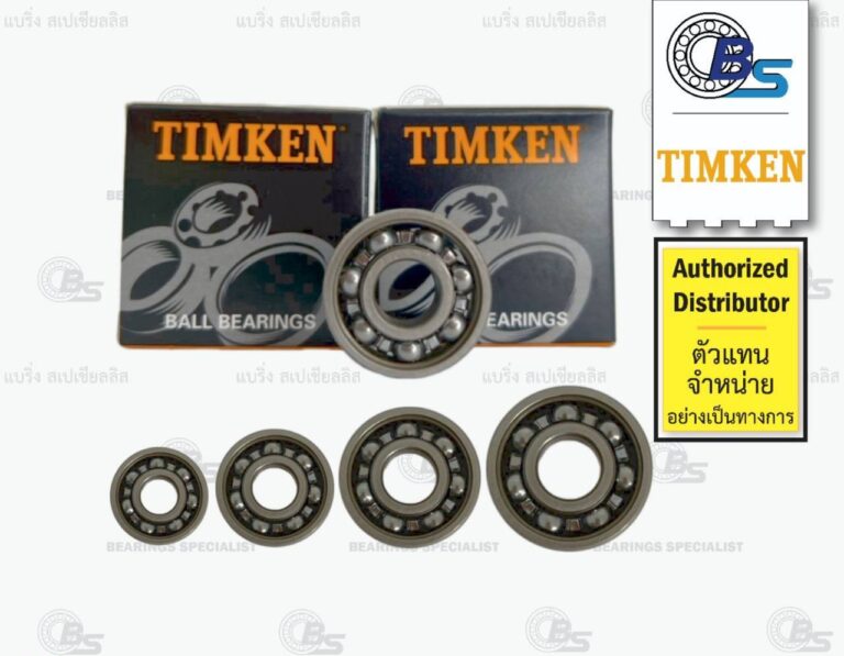 TIMKEN 6210 TIMKEN Ball Bearing (50 x 90 x 20 mm)