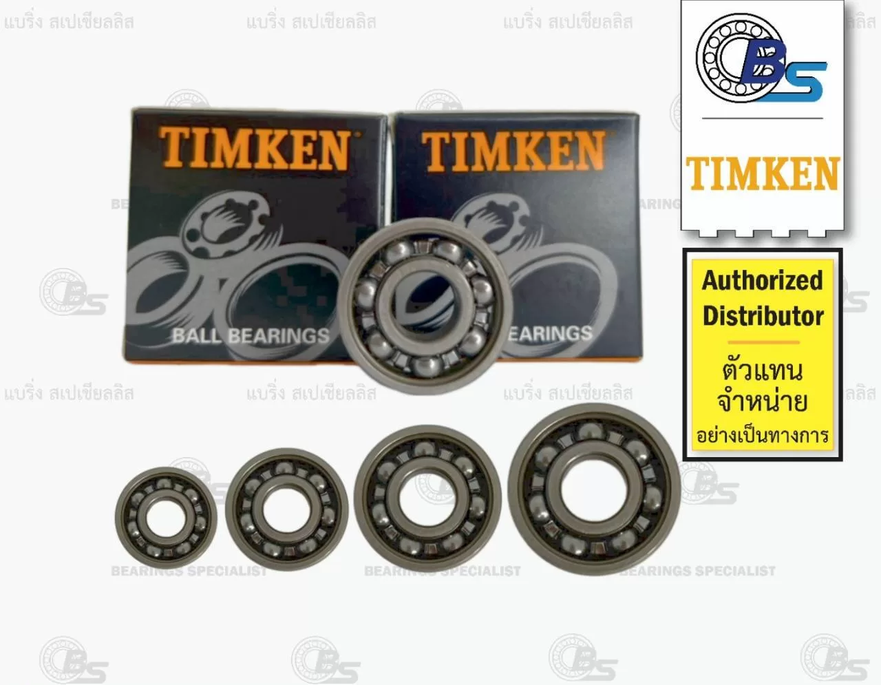 TIMKEN 6210 TIMKEN Ball Bearing (50 x 90 x 20 mm) | Bearings ...